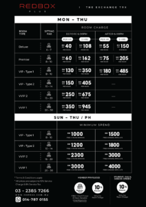 Red Box Karaoke – The Exchange TRX